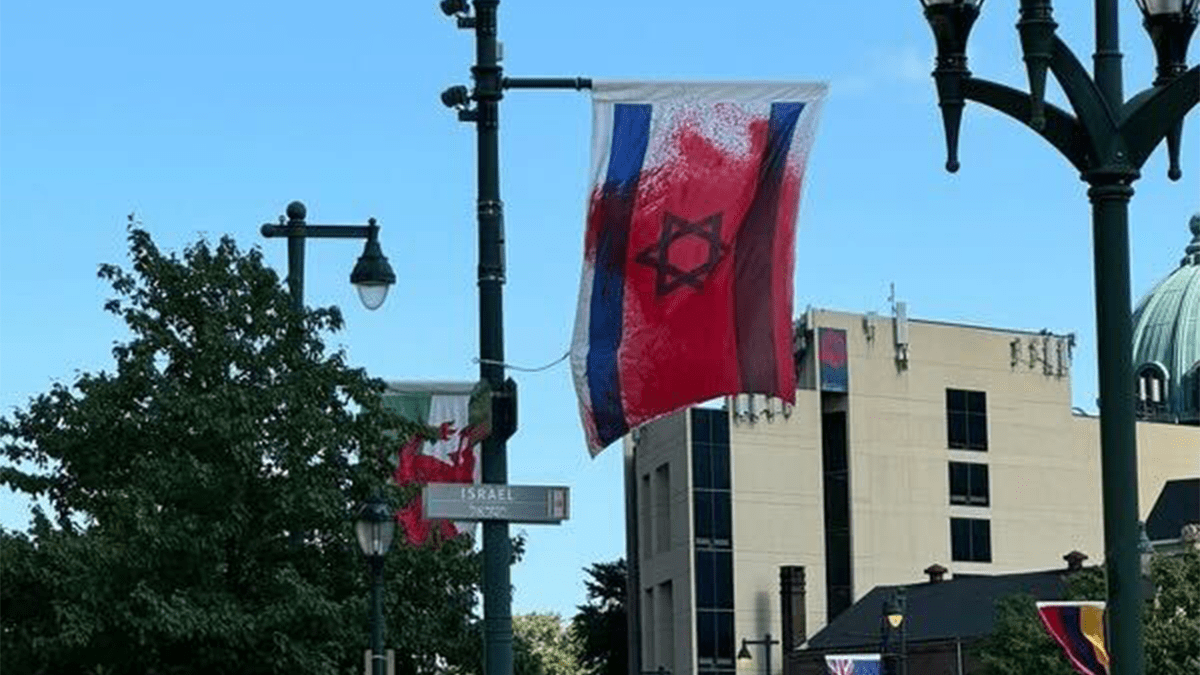 Vandal targets Israeli flag on Parkway, officials say – NBC10 Philadelphia