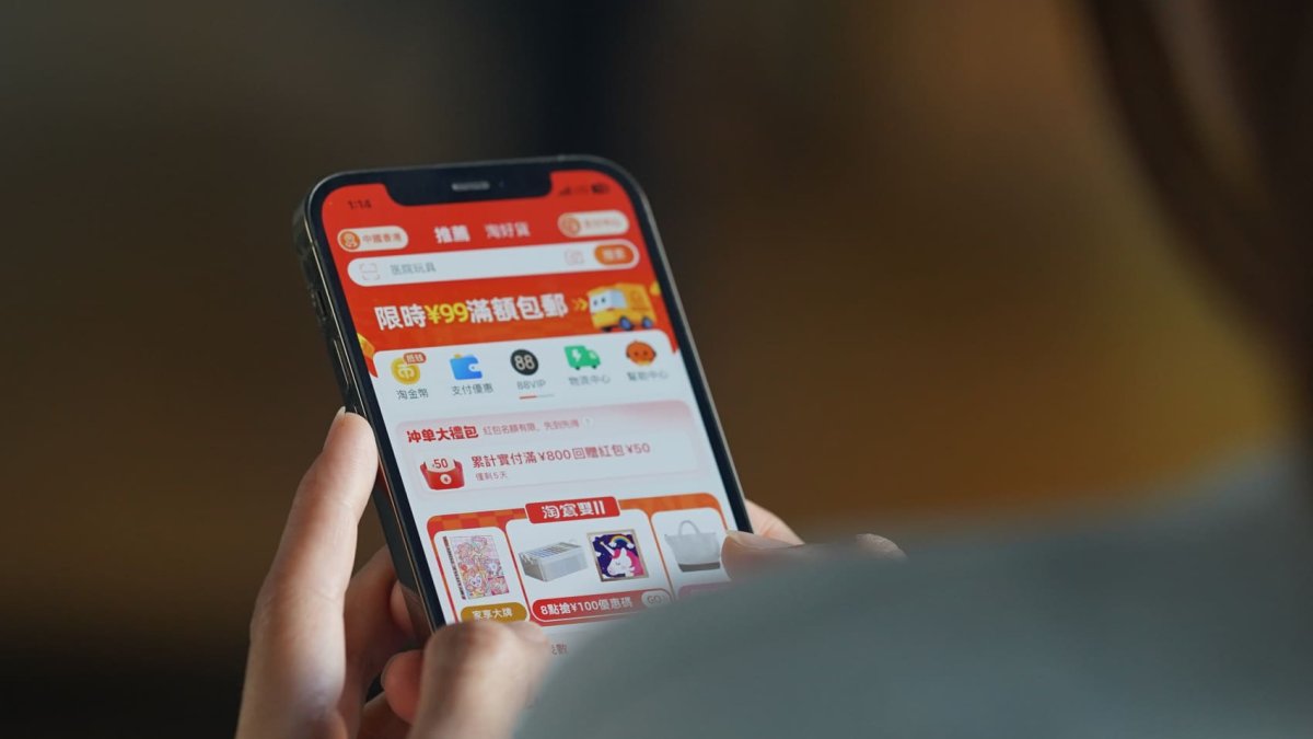 Is China going through a consumption revival? Its 618 festival is one ...